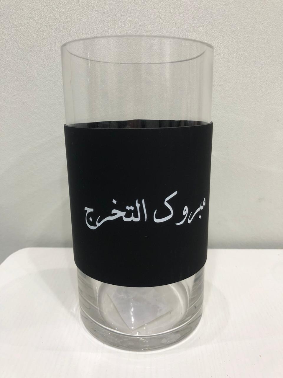 Graduation vase – AE Blooms